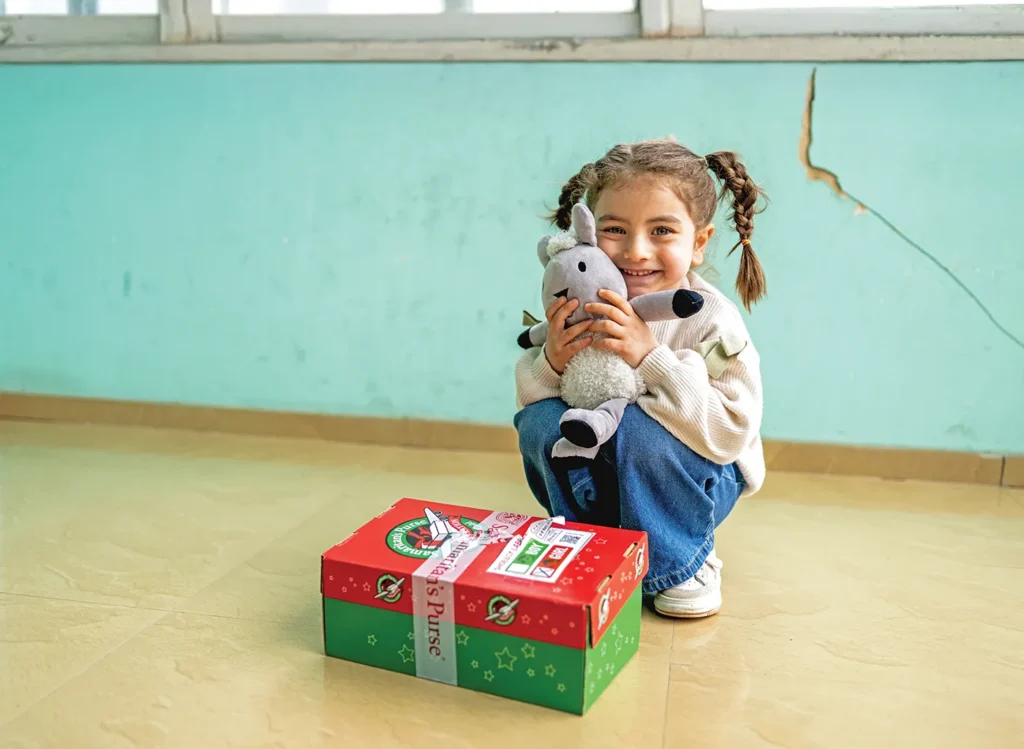 Follow Your Box - Location Map - Samaritan's Purse Canada